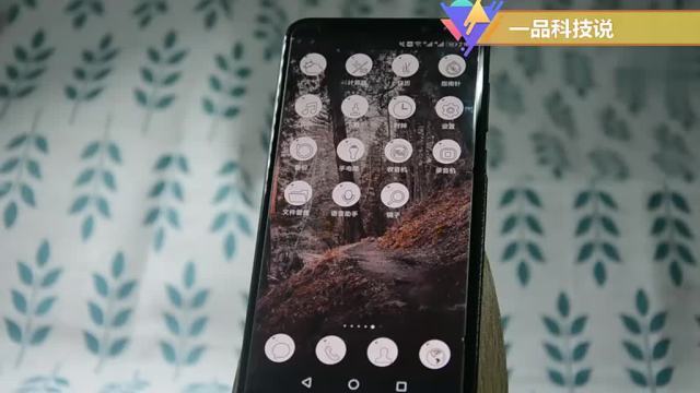 这才是华为手机正确使用方式,我教你6个技巧