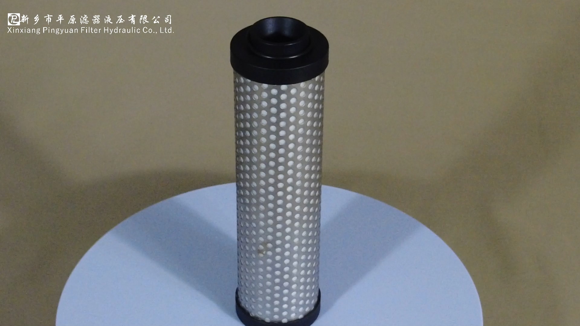 钢厂精密滤芯pqlx-77 过滤器滤芯管路过滤器滤芯电厂滤油机精滤芯