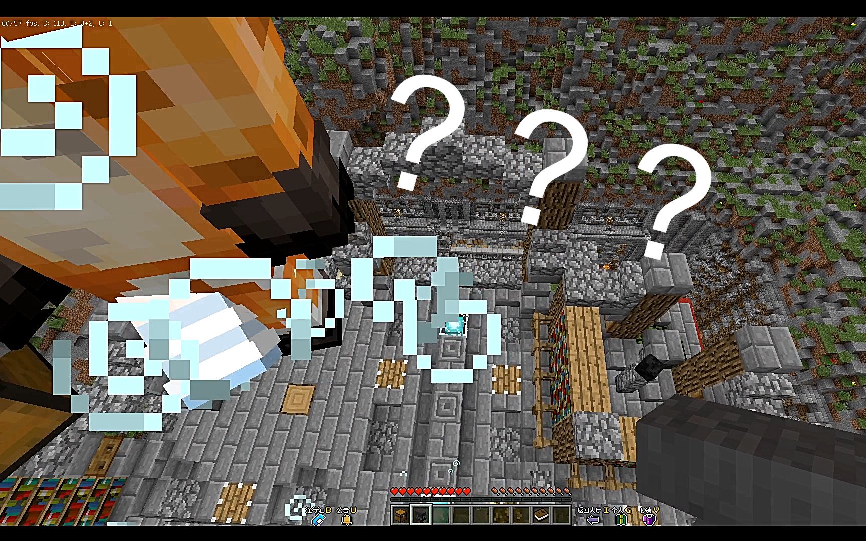 我的世界Clay粘土客服使用管理员权限对玩家进行网络暴力害得我患上...