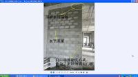 满堂基础和筏板基础的区别