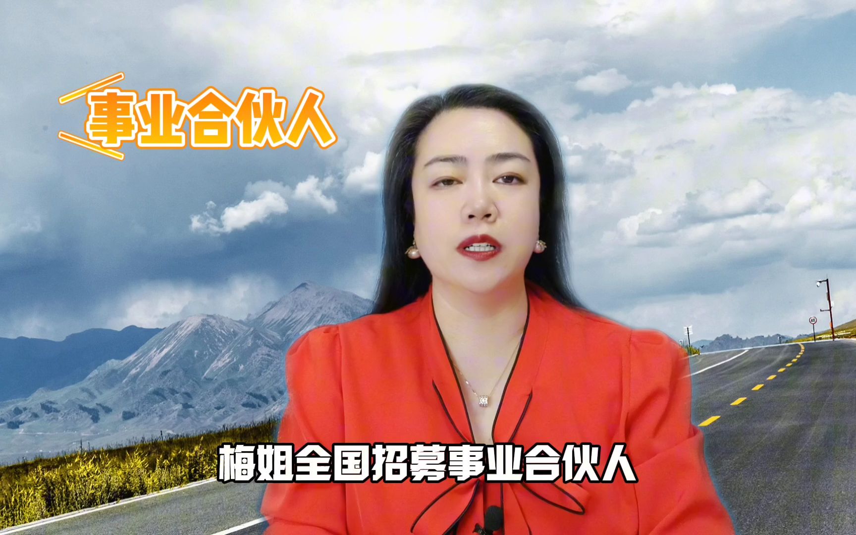 第50期:如何成为一名优秀的保险销售?10大必备特质,你占了几条?