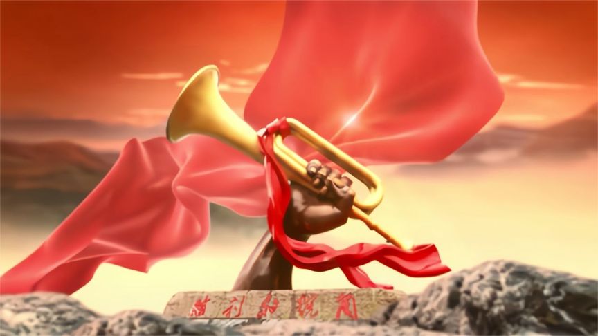 红色血脉—党史军史上的今天|10月26日 提出二〇三五年远景目标