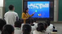 [配课件教案]北师大版数学七上《生活中的立体图形》陕西老师-县级优课