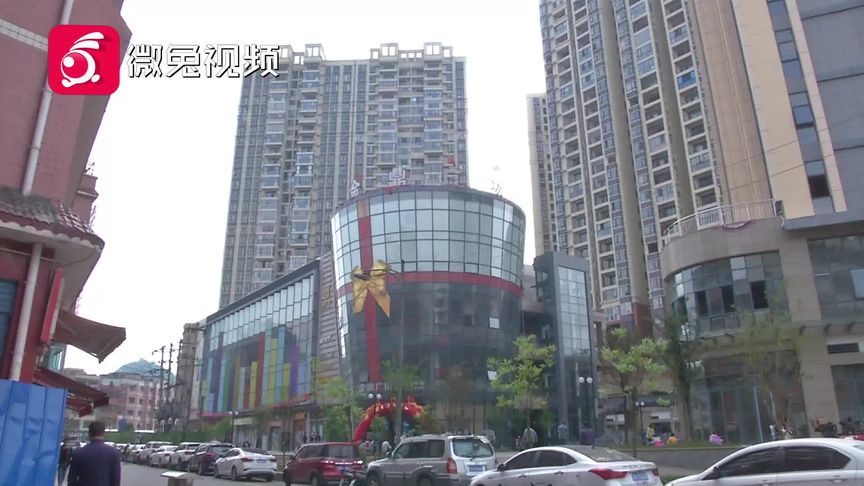 延期交房,违约金抵扣物管费?业主表示不同意