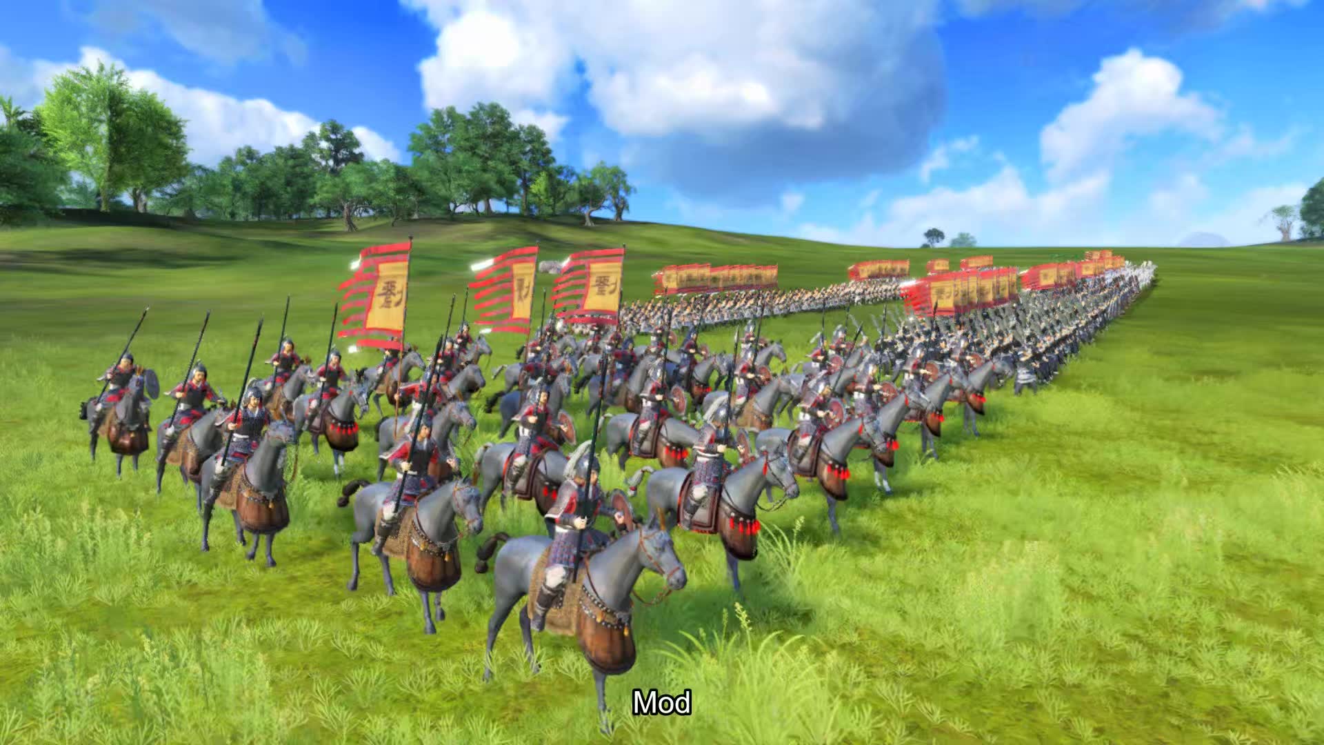 【全战三国mod】旗子位置调整