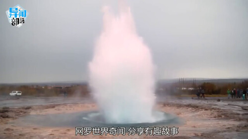盘点全球最奇葩的4个喷泉!成功解锁喷泉新玩法