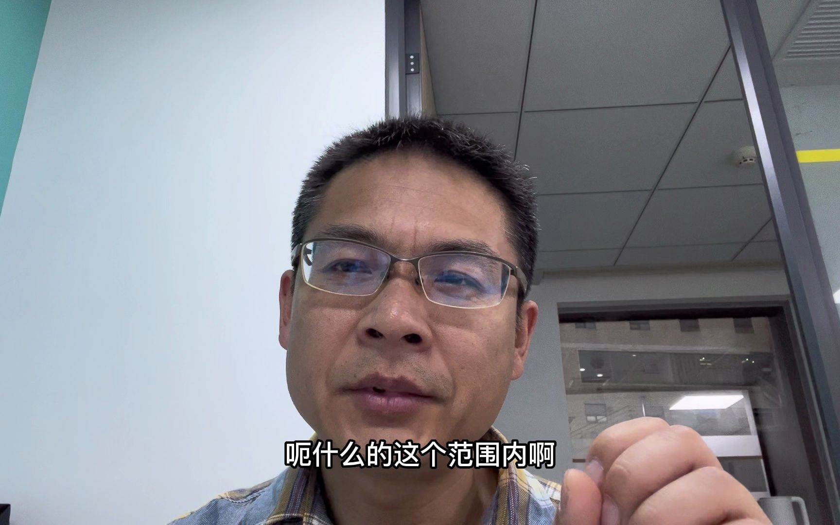 如何用管理体系的思维来备考国家注册审核员考试