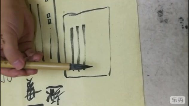 书法高手讲印章盖法,我先收藏了,等写好作品盖章再慢慢琢磨!