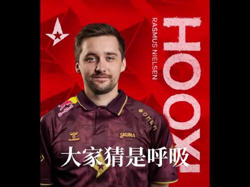 CS社区对cadian加入A队的看法