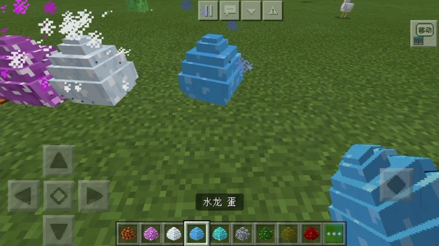 我的世界模组介绍 龙骑士快骑上你的龙在天空中翱翔吧!