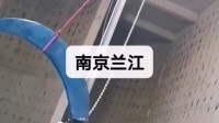 潜水推流器,低速推进器菏泽市指导安装啦!效果不错,师傅们辛苦了
