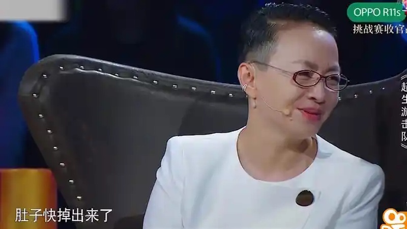 袁立演农村孕妇,一出场笑晕宋丹丹:肚子快掉出来了丨演员的诞生