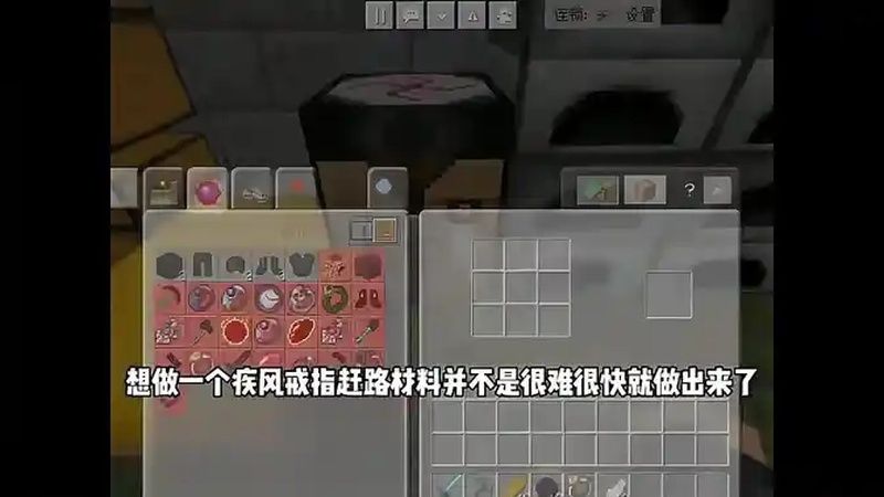 我的世界,冰火魔龙生存第六期,击败火龙,找到矮人要塞