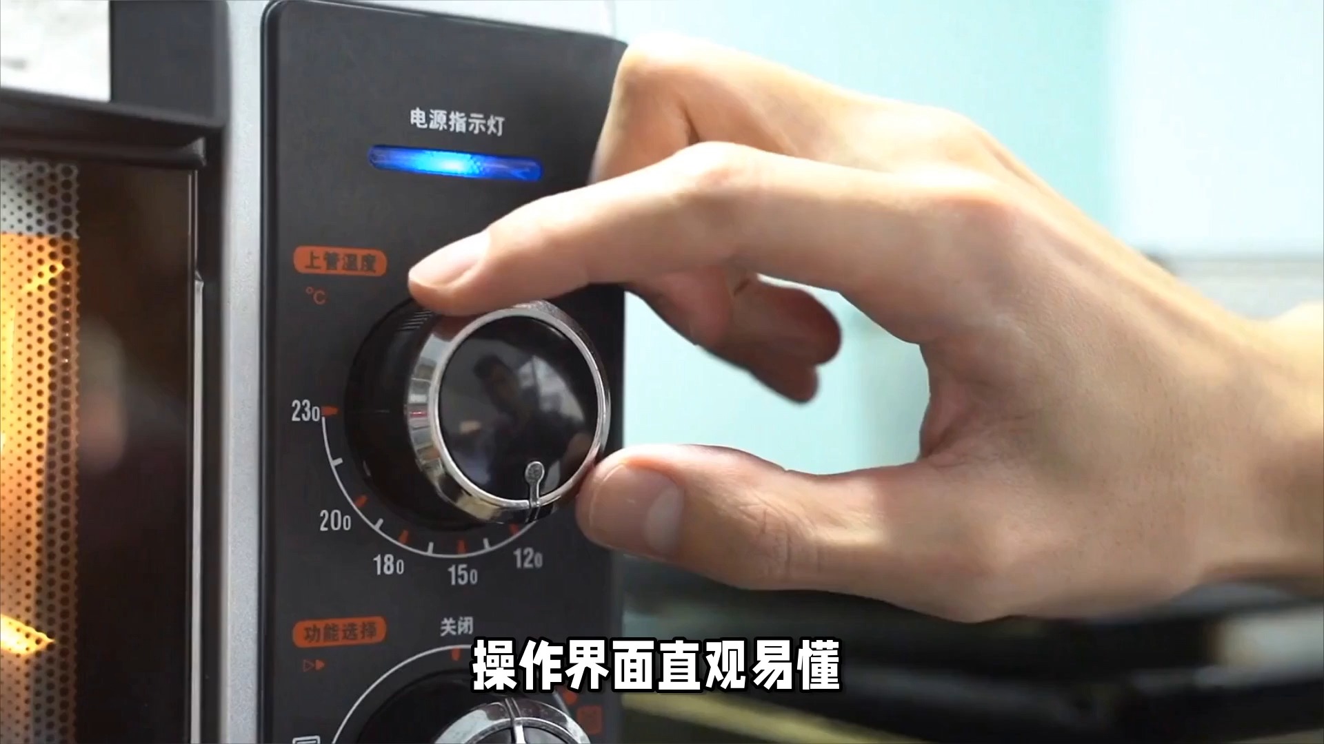 美的Q40多功能烤箱深度测评剖析,不吹不黑买前必看