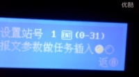 ...分时占用 队列占用 单总线 485自由通信控制2台变频器 FX1S14MR ...