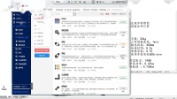 输送机构中同步带的选型!带轮的齿数如何计算?