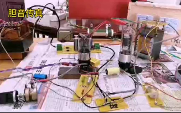胆机电子管耐用又好声的6P13P是其中之一,地摊6J4P推6P13P单端。