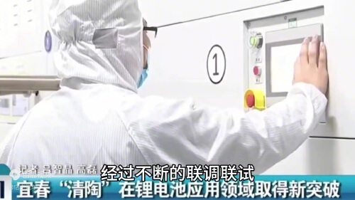 2024款比亚迪秦PLUS7.98万!固态电池以装车面临停产坐等4.98万