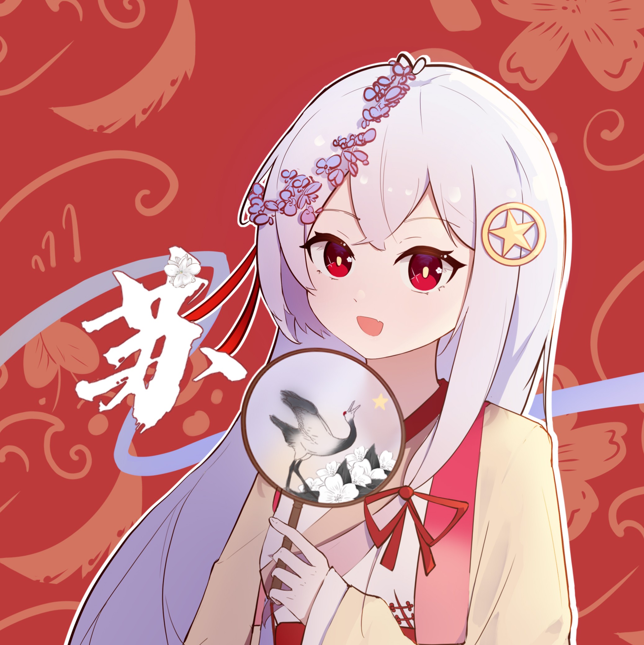 江苏共青团 