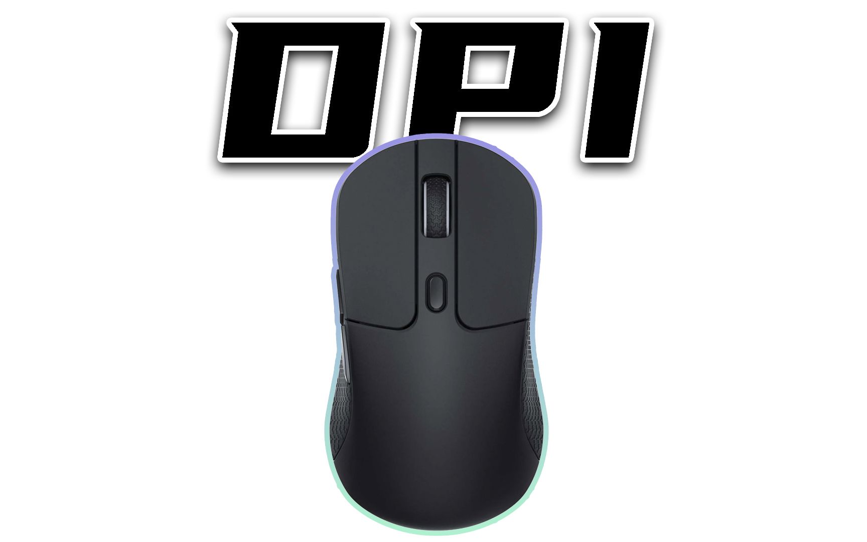 用了高DPI鼠标你就会变强? 不如先看看什么是DPI