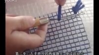 钻石段段绣视频教程