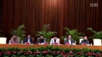 黔南州初中教学质量分析表彰大会