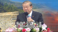 曾仕强:为什么现代人越强调“信用”越是退步?