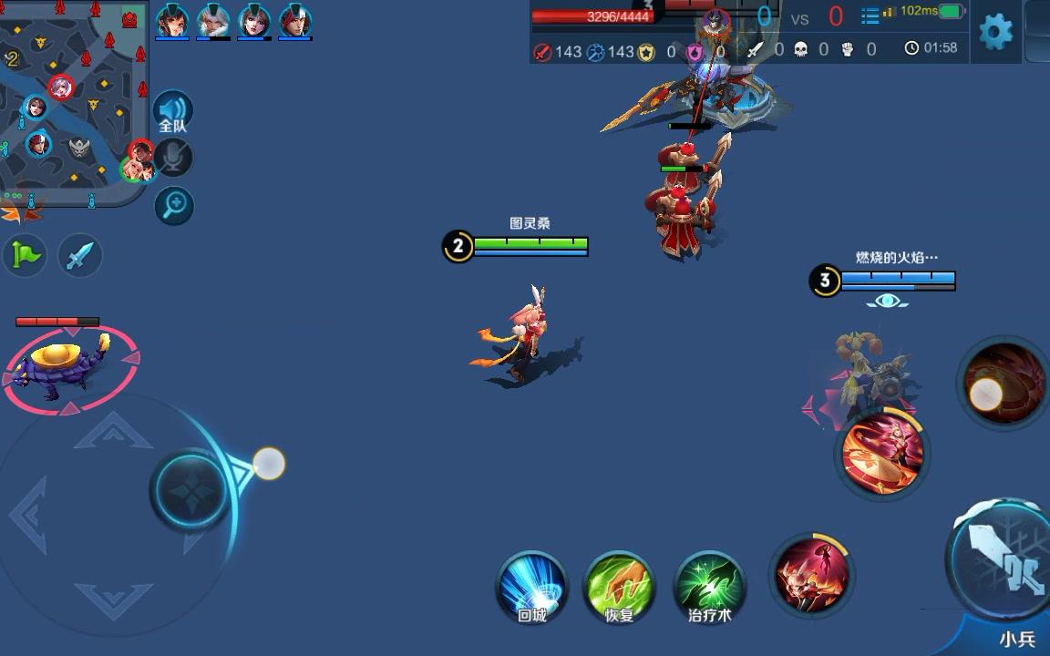 乱删王者荣耀文件的下场