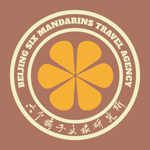 六个橘子文旅研究所 