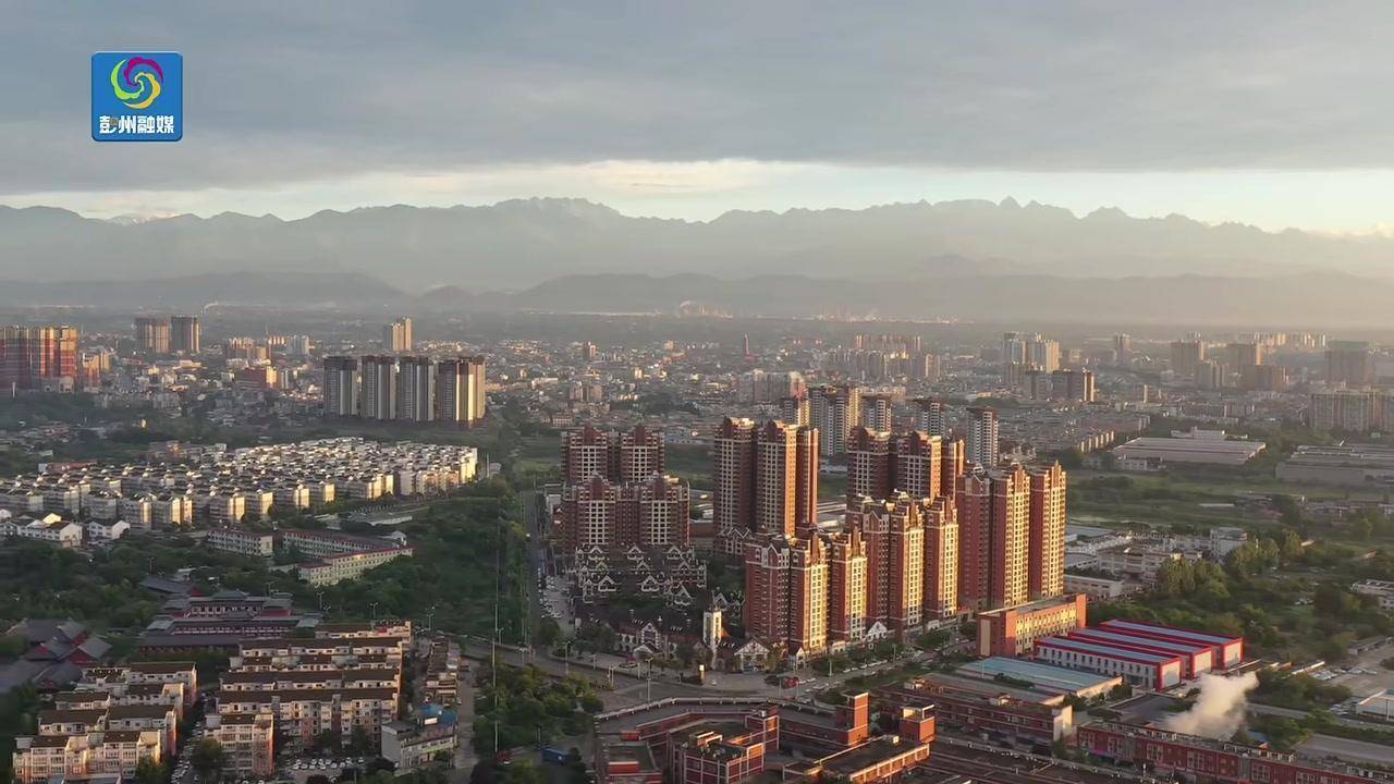 ...你我用行动守护生命四川省第15个公务人员冬季无偿献血主题宣传月...