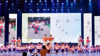 ...年第二届毕业典礼《放飞梦想 快乐起航》教师诗朗诵《永远的守巢人》