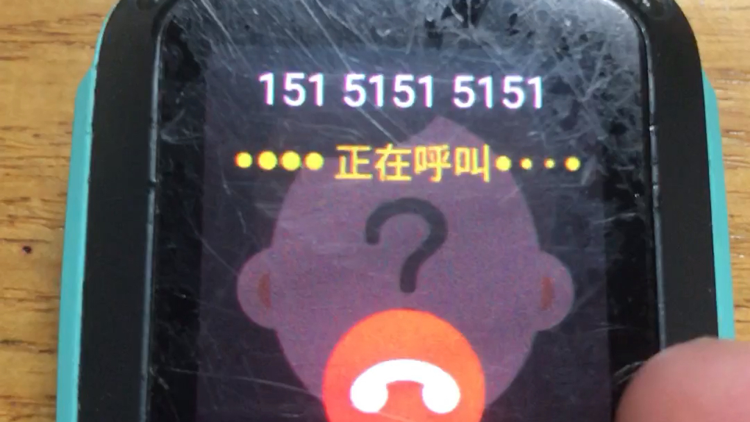 你们还记得13131313131的鬼电话嘛。(看简介)