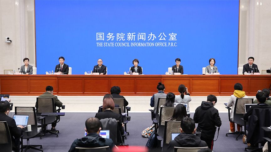 2021年中国数字经济规模达45.5万亿元 占GDP比重达39.8%