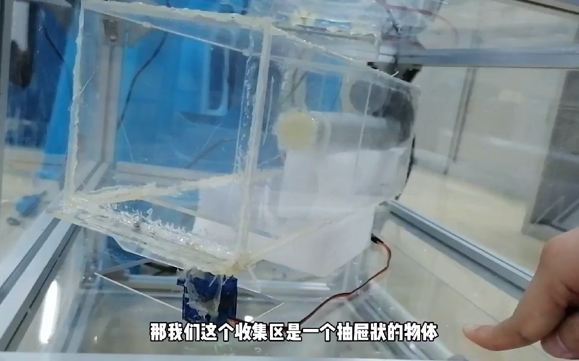 2022合泰杯-厨余垃圾收集器