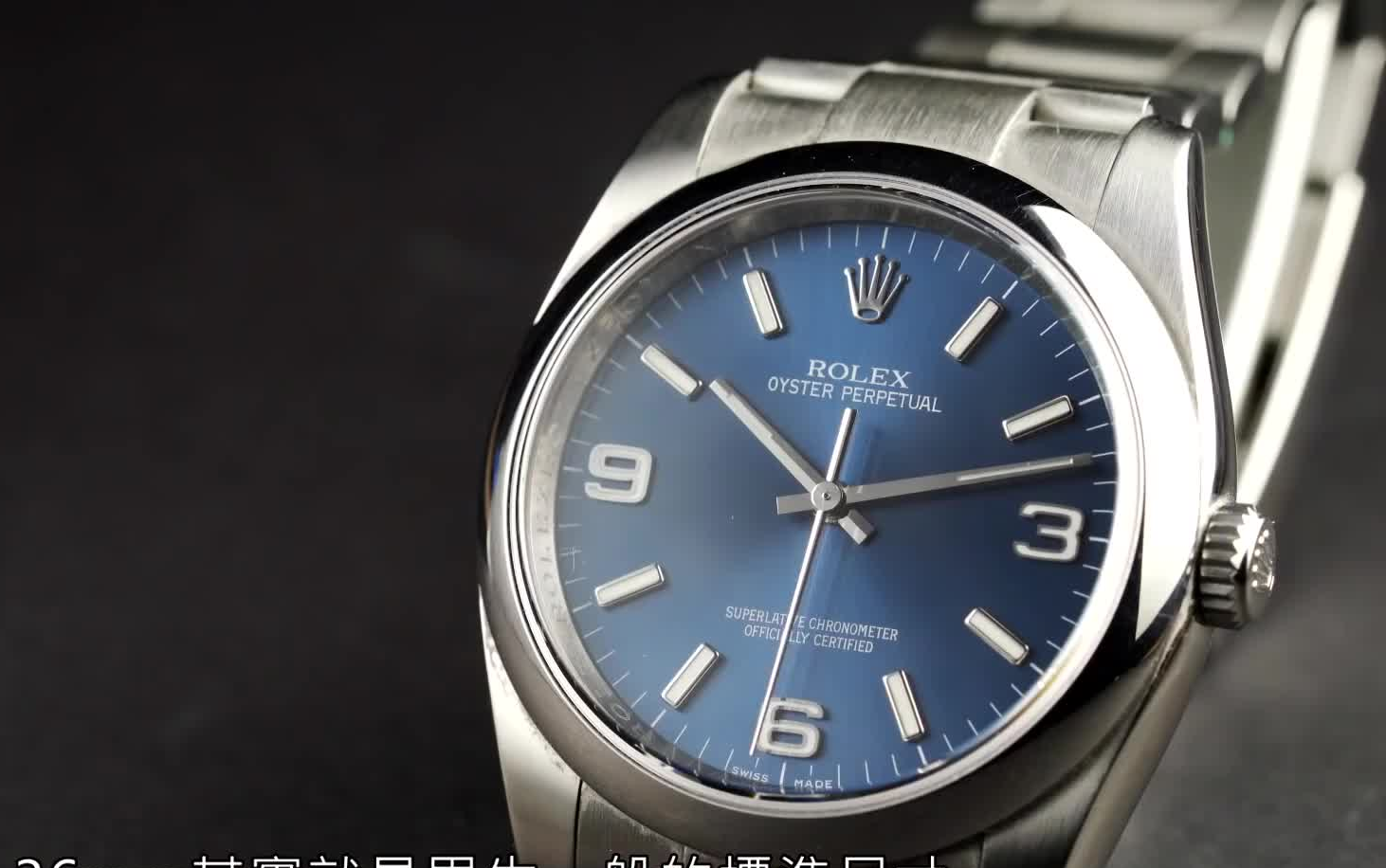 钟表编辑收藏室-上班族梦幻手表入手指南