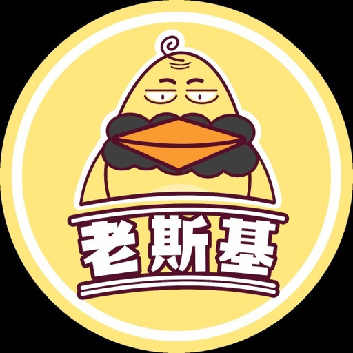 老斯基官方 