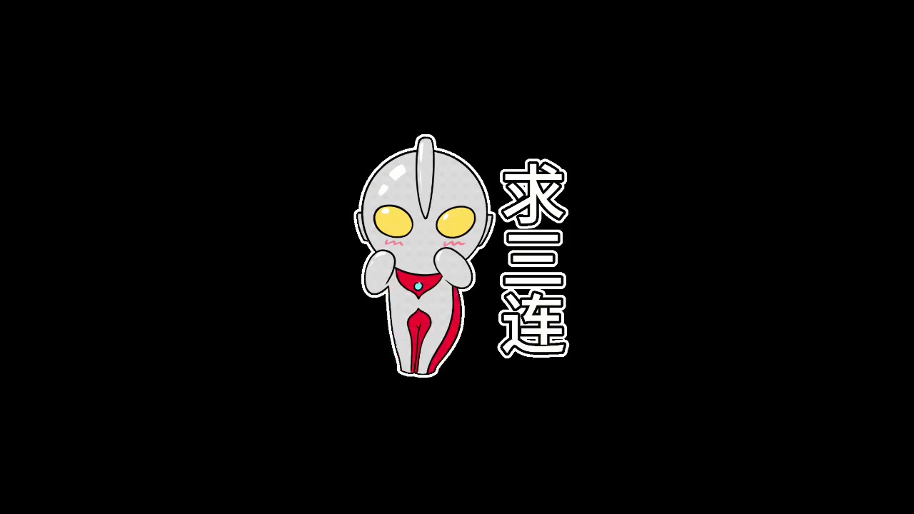 数据结构-广义表的表头表尾题