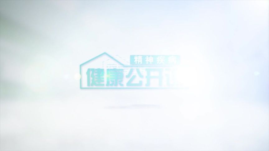 精神分裂症症状表现都会有什么?