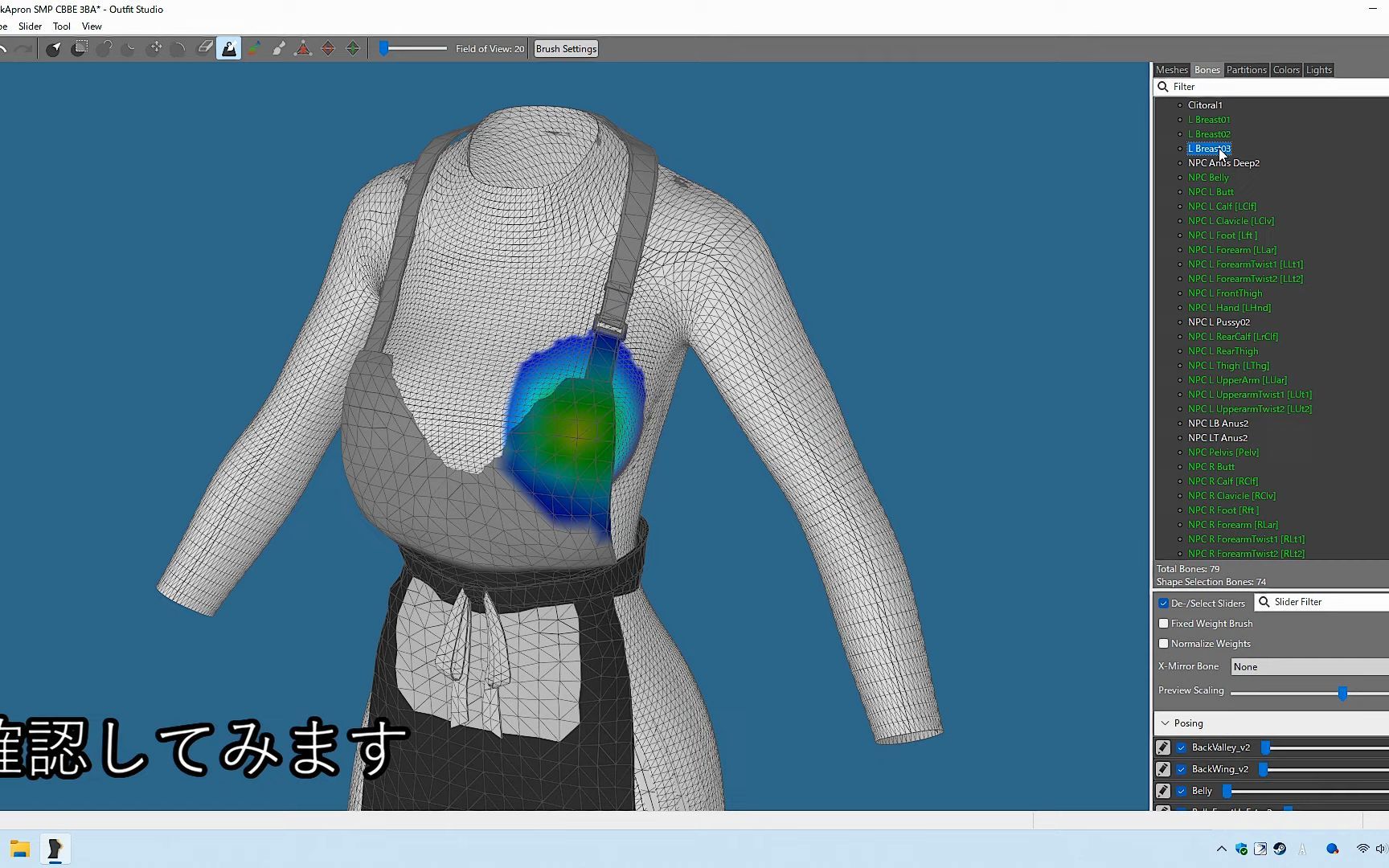 上古卷轴5【Skyrim SE】CBBE 3BA 装备 Uniboob 转移_单机游戏热门...