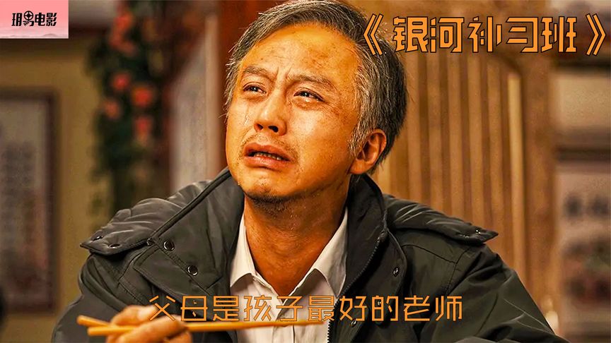 文化课是孩子学习的第一部分,但是社会实践对于孩子来说更重要!