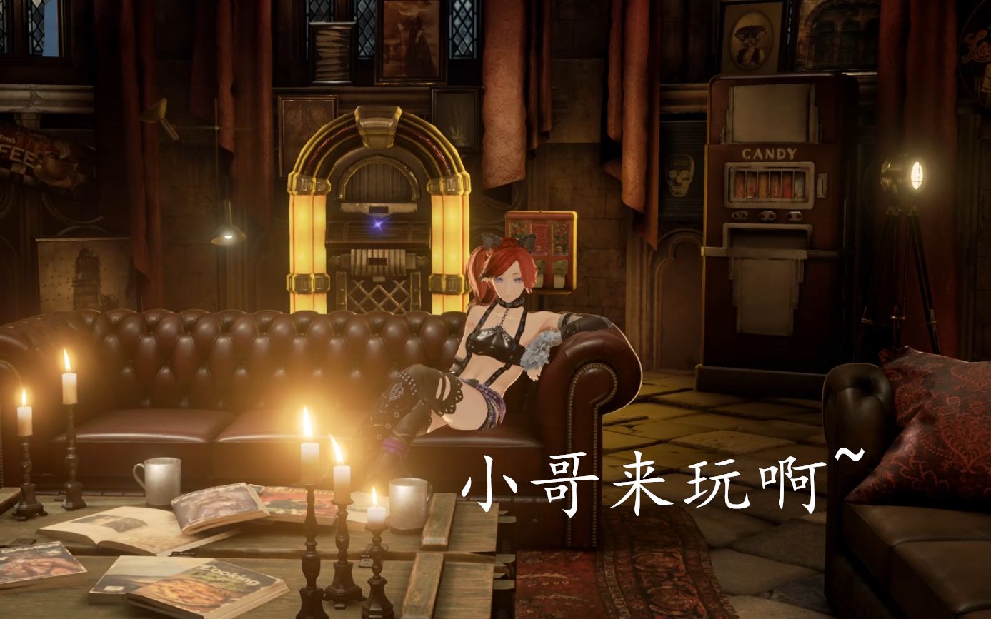 【嗜血代码】二次元类黑魂美少女养成记。