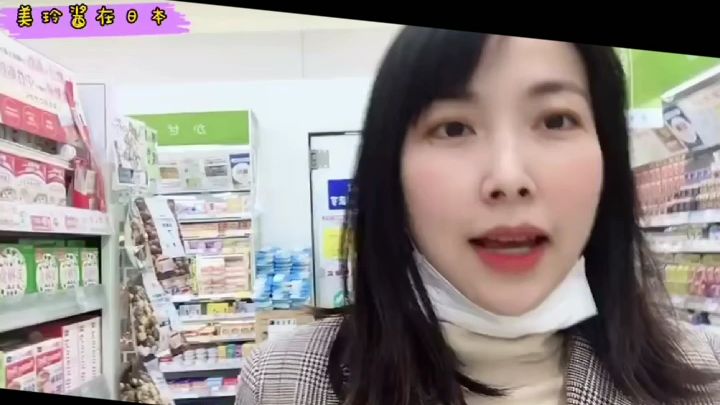 为什么日本女生更钟爱卫生棒,现在你知道了吗!
