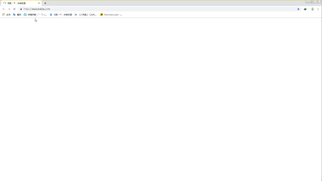 steam错误代码解决办法