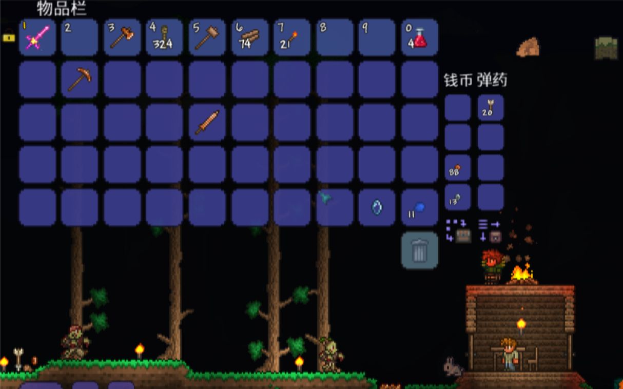 泰拉瑞亚开局得到一把传奇武器会怎样?泰拉瑞亚新手教程1开局