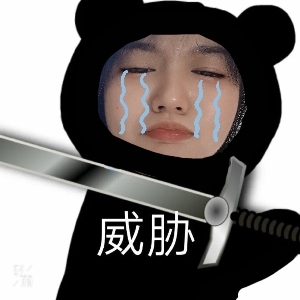 亚亚yaaaaaaa 