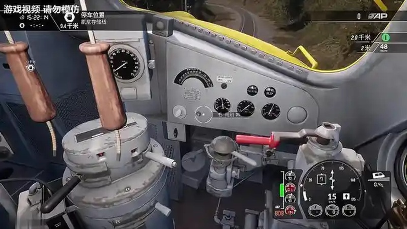 模拟火车世界3:运煤专列中途还要卸掉一部分挂车,重车还要待避