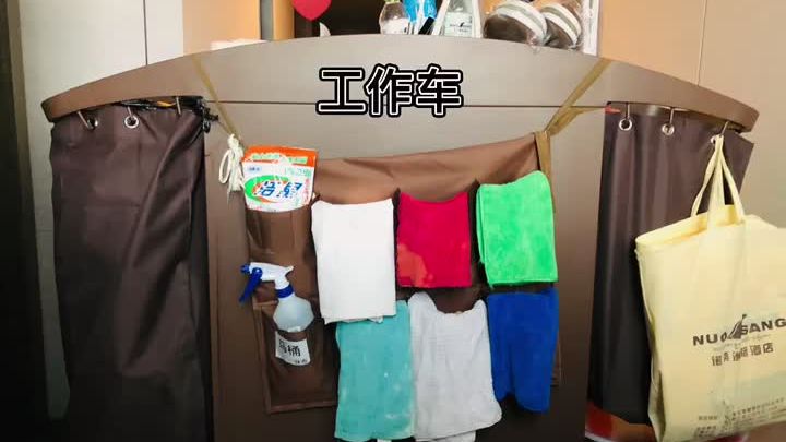 诺桑洲际酒店客房部日常做房工作流程