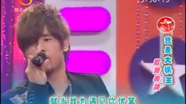 这位模仿周杰伦的小伙子什么水平,你觉得像不像?