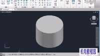 AutoCAD2015视频教程69. 抽壳实体
