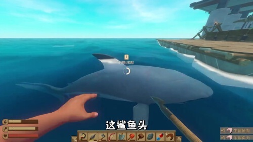 木筏求生:又解锁一个剧情点,可我依旧是那么穷万粉用夏季游戏风向标...